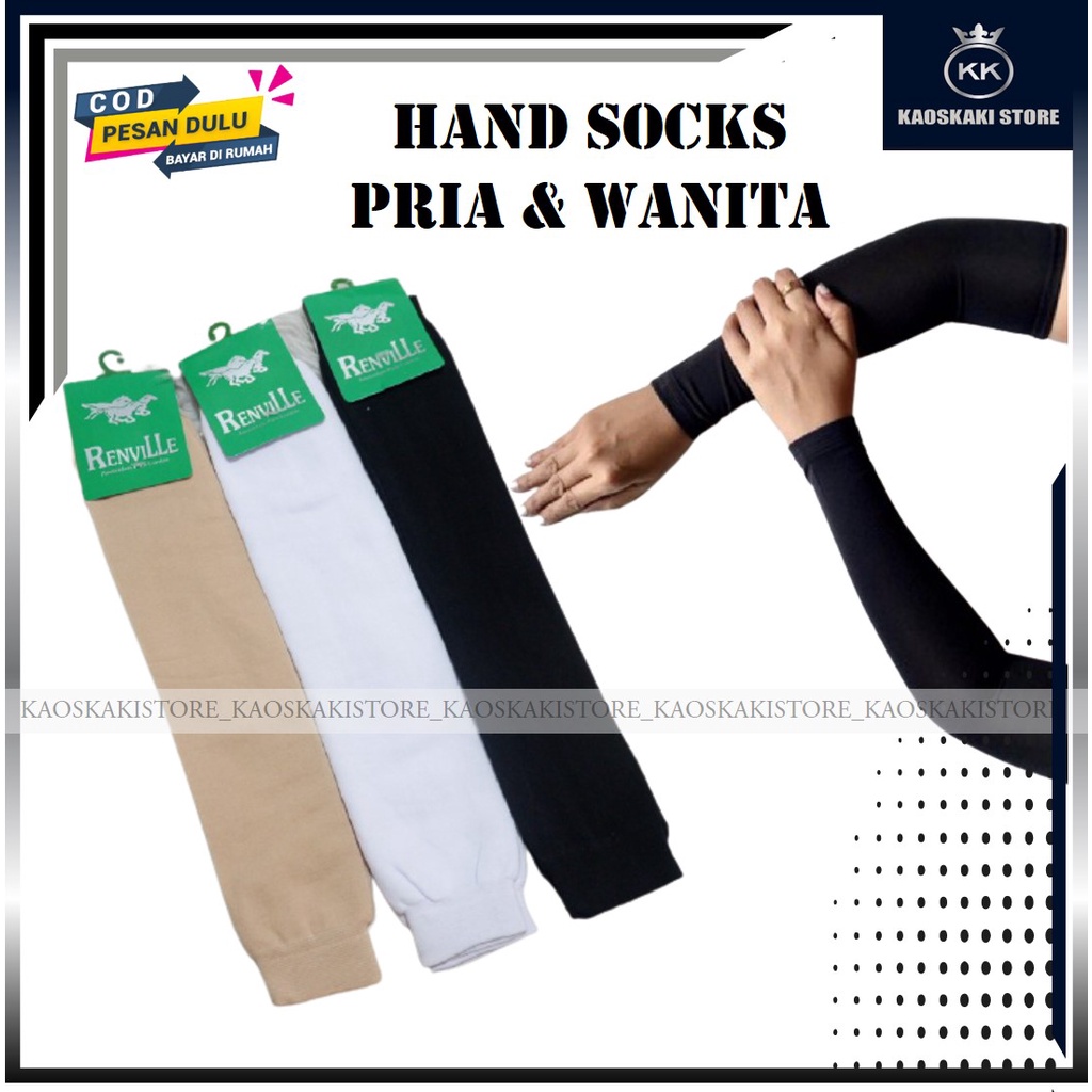 Jual Manset Tangan Panjang Wanita Bahan Spandek / Manset Tangan Panjang ... Jual Manset Tangan Panjang Wanita Bahan Spandek / Manset Tangan Panjang ...