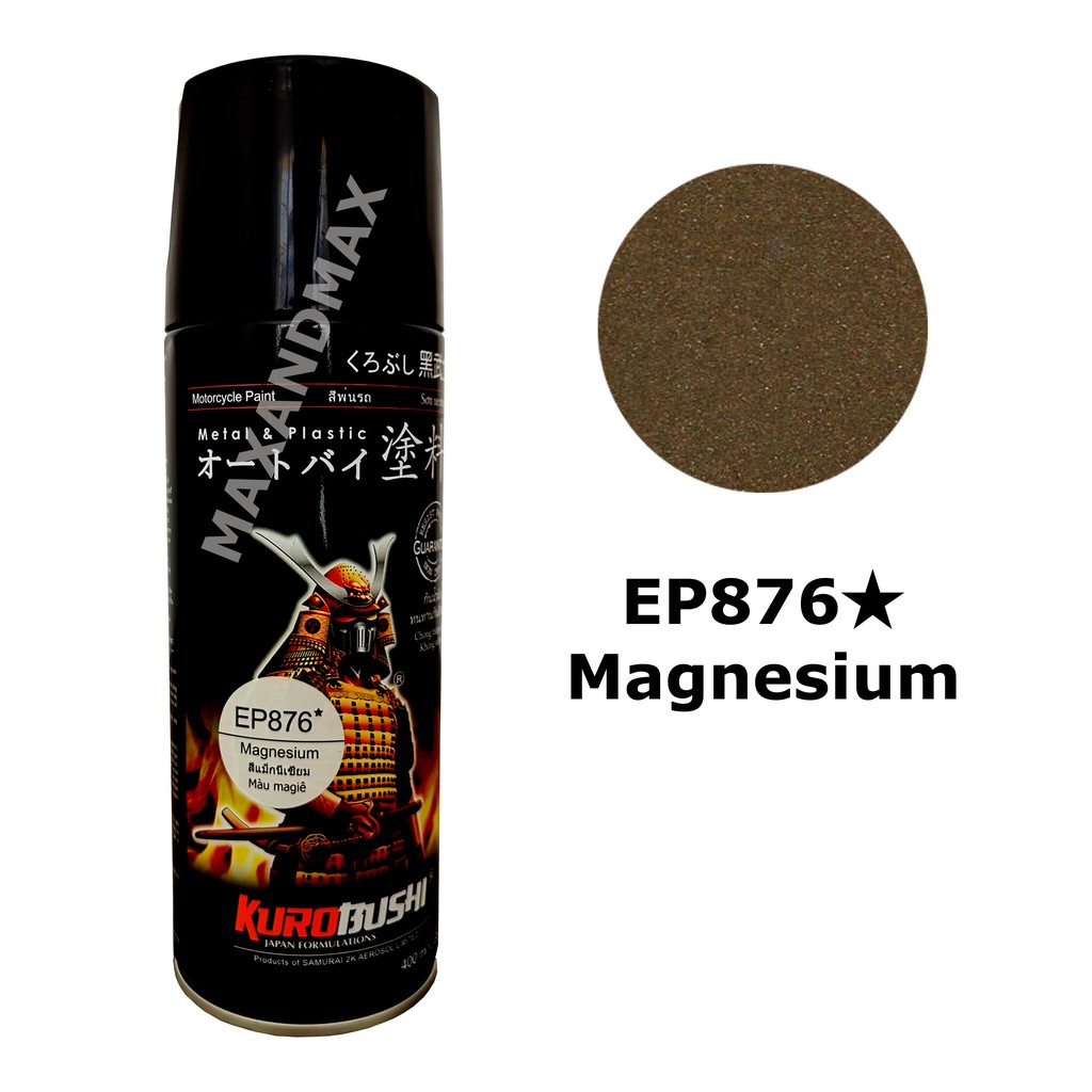 Samurai Paint Magnesium EP876 Engine Part 400 ml - Cat Semprot | Shopee ...