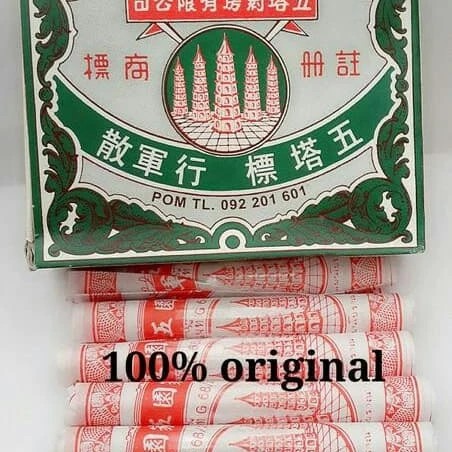 Jual Ya hom powder five pagodas brand-obat sakit perut cap lima menara ...