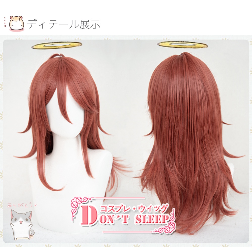 Jual DONT SLEEP - Angel Devil Wig - Chainsaw Man Angel Devil Cosplay ...