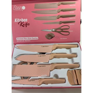 Jual Stein cookware Pisau Set Diamond | Shopee Indonesia
