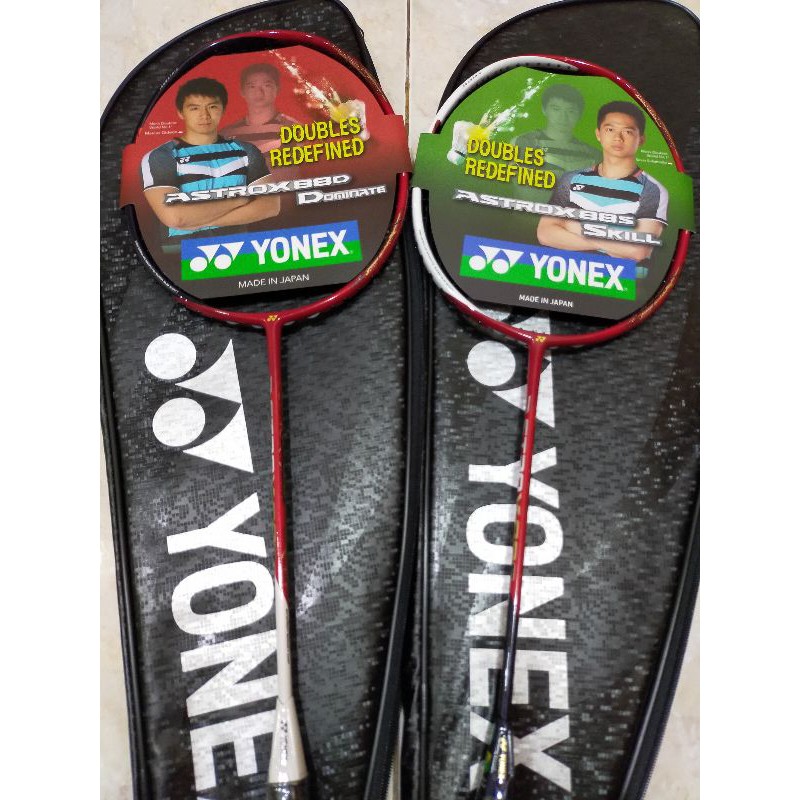 Jual RAKET BADMINTON YONEX ASTROX 88 D (DOMINATE) MARCUS G - ASTROX 88 ...