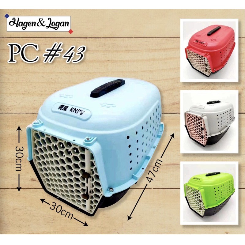 Jual PET CONTAINER TRAVELLING BOX KUCING ANJING HEWAN PELIHARAAN ...