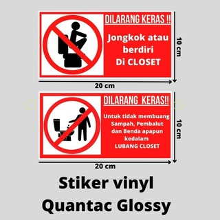 Jual Paket stiker larangan jongkok dan buang sampah | Sticker sign ...
