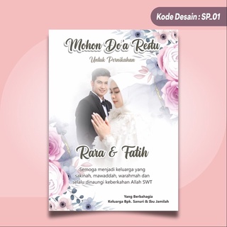 Jual STIKER ACARA PERNIKAHAN STIKER TASYAKURAN PERNIKAHAN STIKER KOTAK ...