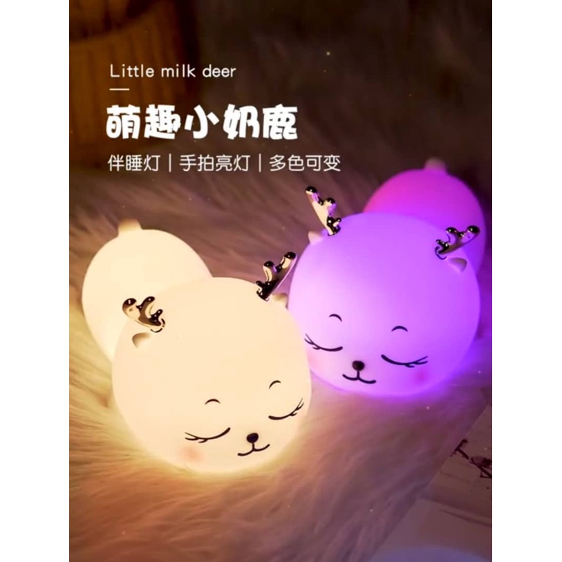 Jual Lampu Tidur boneka Comel Baby Deer USB Soft Head Touch Dimmer ...