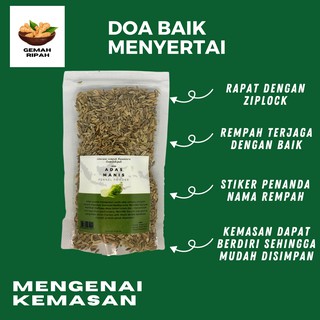Jual Daun Parsley Kering / Daun Parsley Bubuk / Parsley Flakes ...
