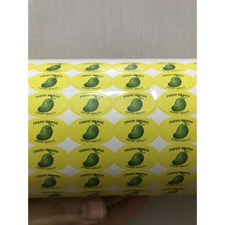 Jual Stiker mangga laser cutting | Shopee Indonesia