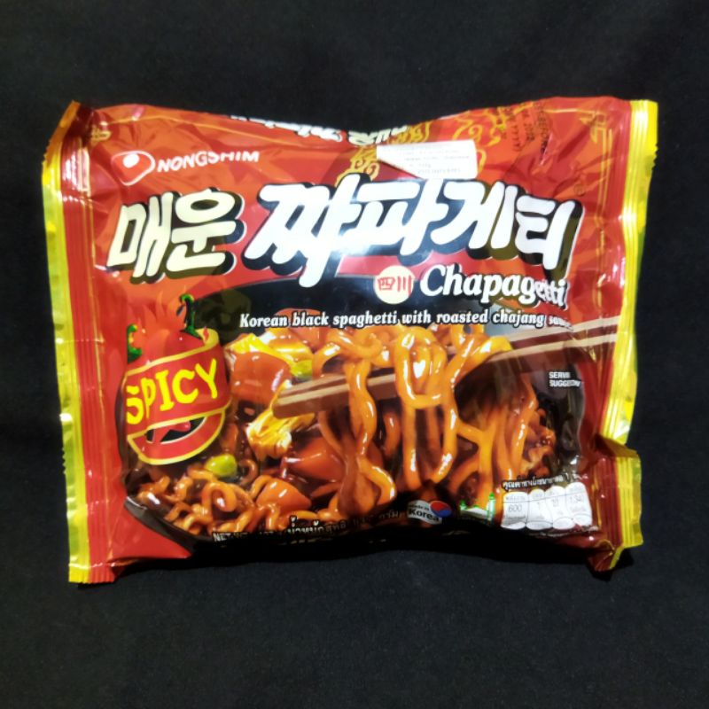 Jual Nongshim Chapagetti Spicy 137gr/Mie Korea Nongshim Halal Indonesia ...