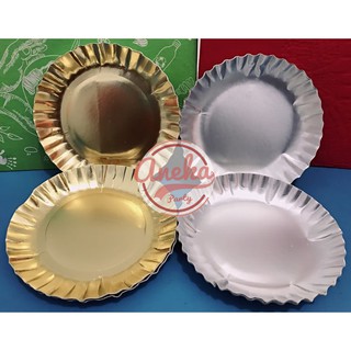 Jual piring kue warna gold / piring kue kertas / paper plate gold / piring kertas kue ulang ...