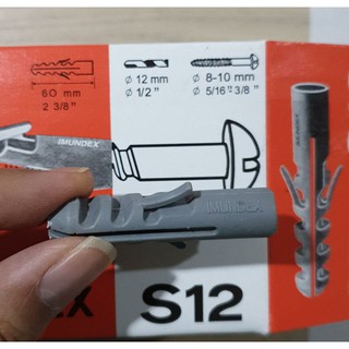 Jual Fisher IMUNDEX S12 Isi 25pcs Fiser Viser Piser Visher Tanam Lubang Dinding 12mm 12 mm ...