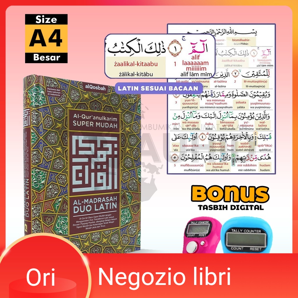 Jual Mushaf Alquran Almadrasah Duo Latin Terjemahan Terjemah Perkata Tajwid Warna Mudah Al Quran ...