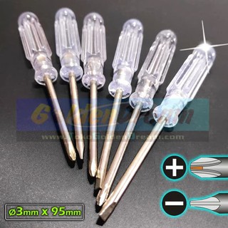 Jual Obeng Crystal Mini 3mm x 95mm Plus Minus Kembang Slot Philips 4in ...