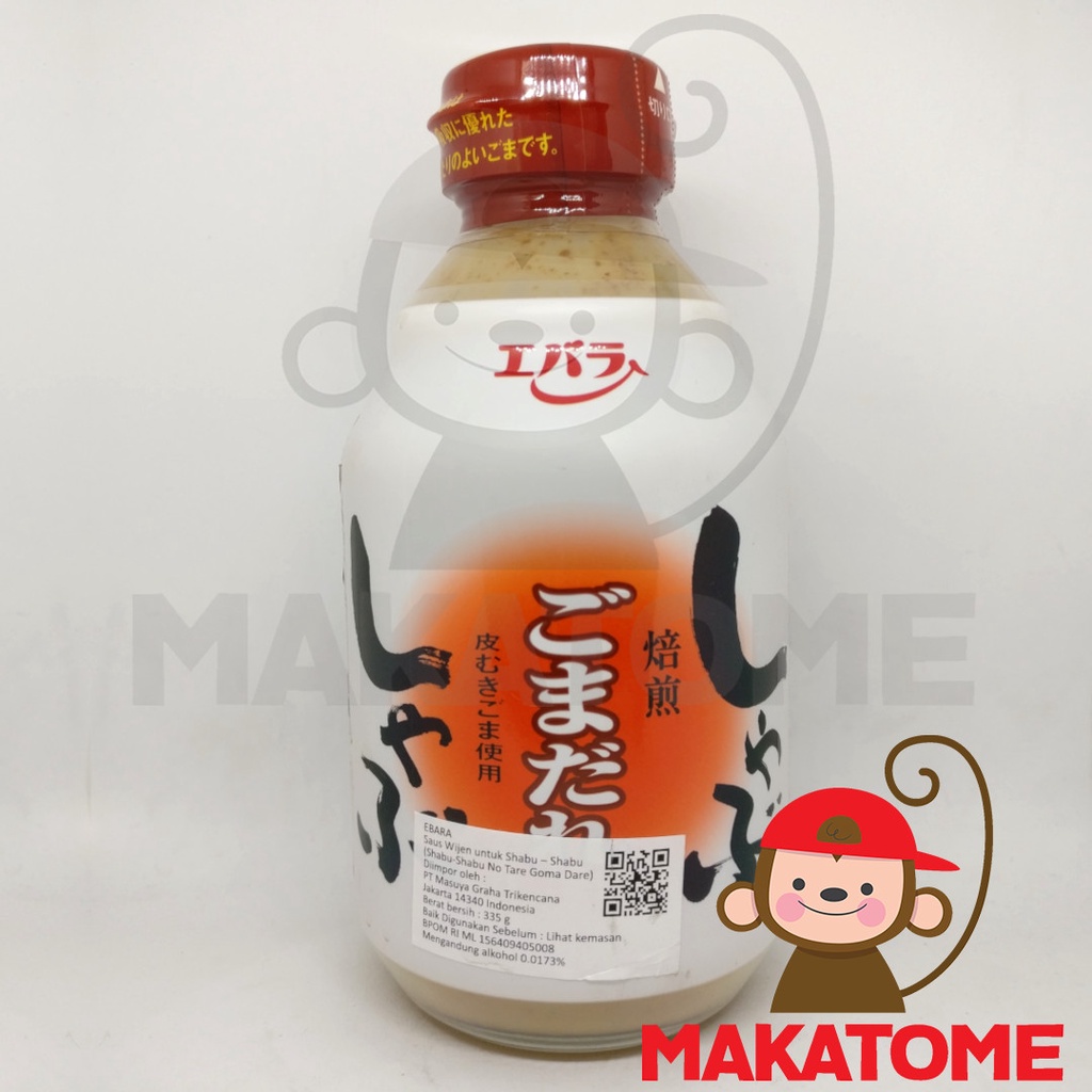 Jual Ebara Shabu Shabu No Tare Goma Dare 335gr saus wijen sauce sesame ...