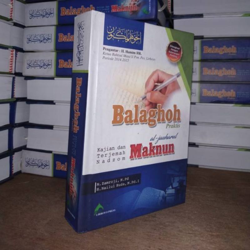 Jual ready buat kamu Balaghah balaghoh Praktis Kajian dan Terjemah ...