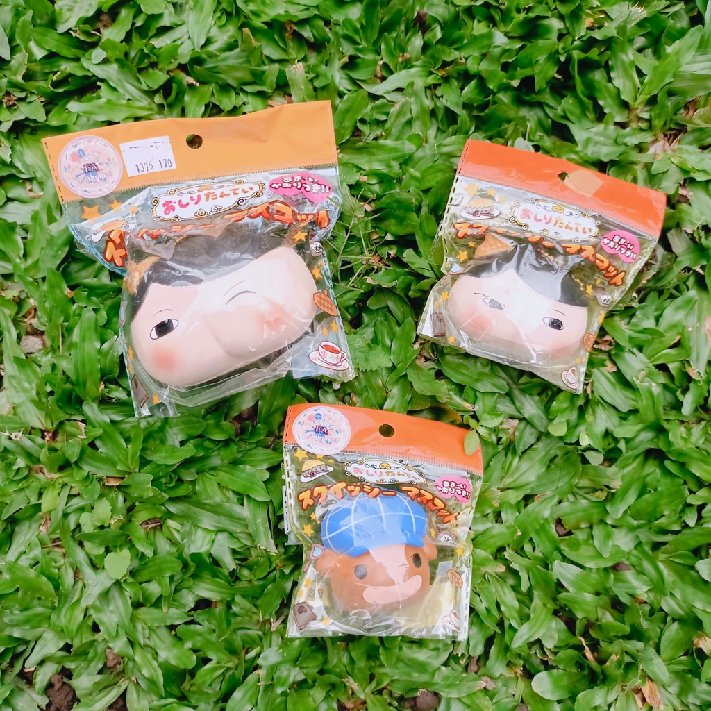 Jual Oshiritani Maskot By NIC / Sale squishy licensed by FA Squishyland ... Jual Oshiritani Maskot By NIC / Sale squishy licensed by FA Squishyland ...