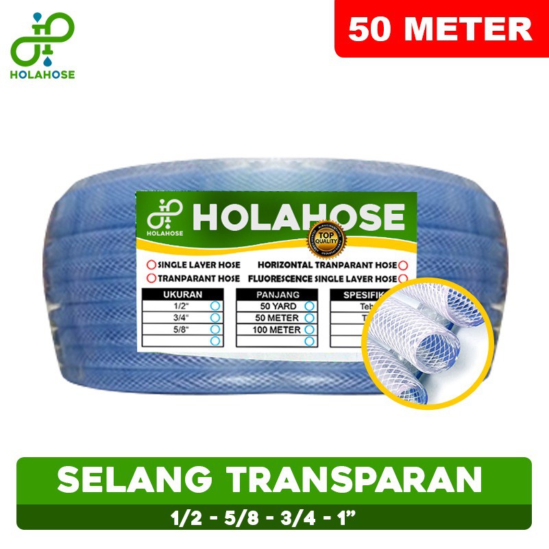 Jual Selang Bening Polyster 45 meter / Selang air benang serat transparan pvc 50 meter 1/2 5/8 3 ...