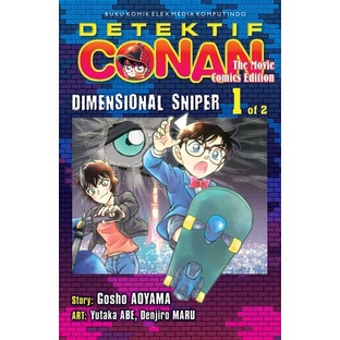 Jual Komik Detektif Conan The Movie - Dimensional Sniper Set Segel | Shopee Indonesia