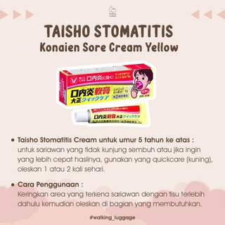 Jual TAISHO Stomatitis Cream Yellow Obat Sariawan Terampuh Jepang ...