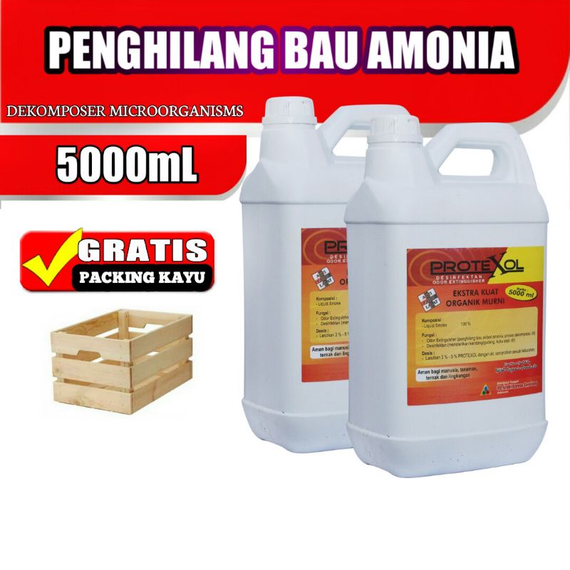 Jual Penghilang bau amoniak Protexol kemasan 5 Liter penghilang bau amonia | Shopee Indonesia