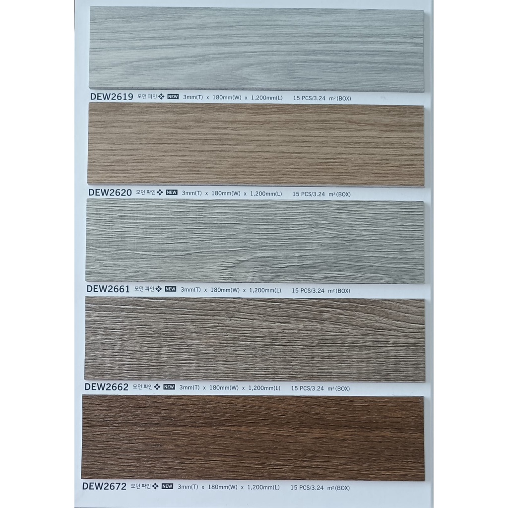 Jual VINYL LANTAI PLANK-LANTAI VINYL LG/LX HAUSYS DECOTILE ECONO ...