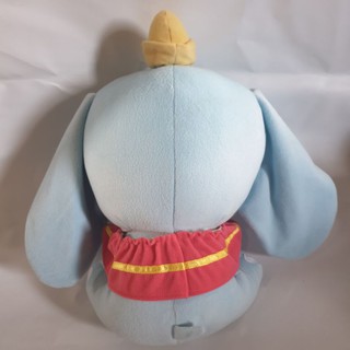 Jual Boneka Karakter Disney Gajah Dumbo - Disney SEGA ori | Shopee ...