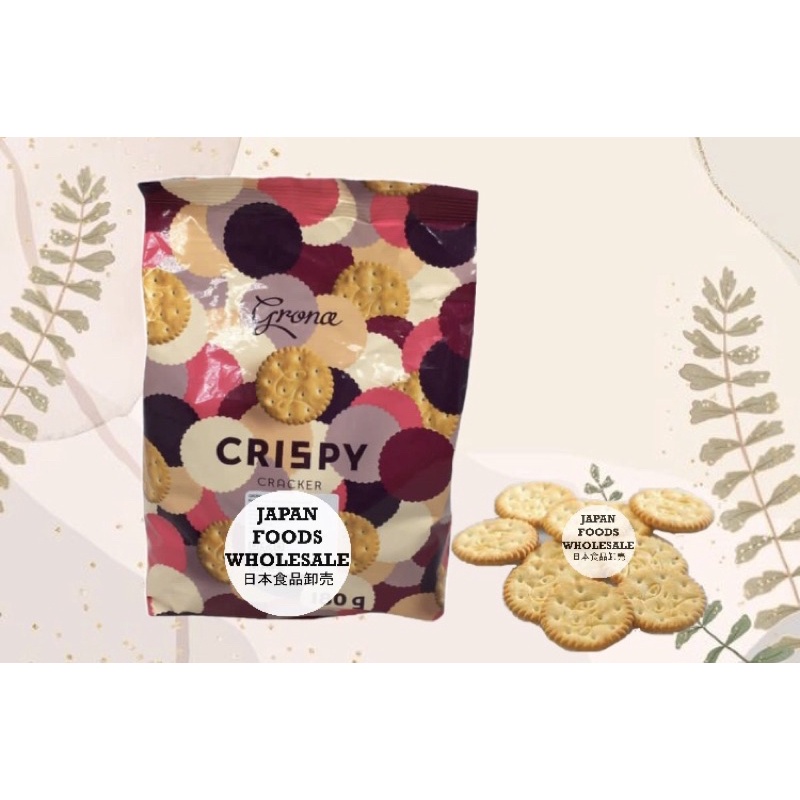 Jual Grona Crispy Crackers / biskuit impor / cemilan / biskuit | Shopee ...
