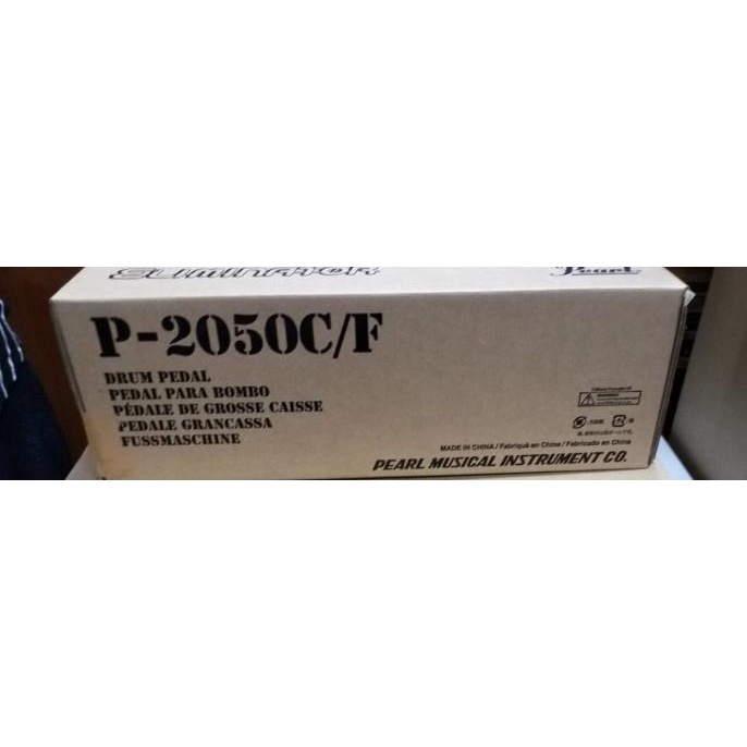 Harga P2050 Terbaru Desember 2022 |BigGo Indonesia