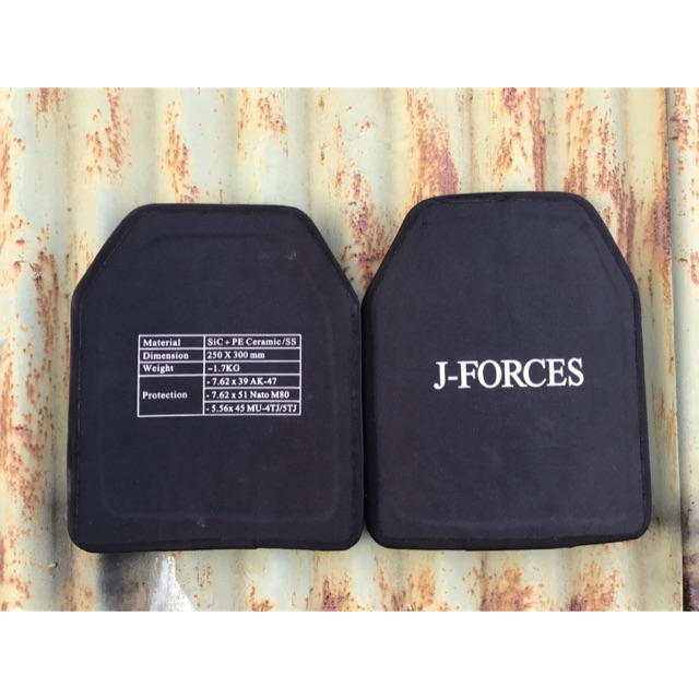 Harga Jforces Terbaru Agustus 2022 |BigGo Indonesia