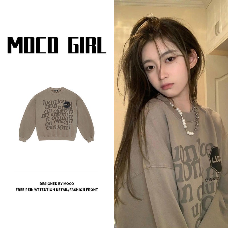 Harga moco girl Terbaru Feb 2025 | BigGo Indonesia