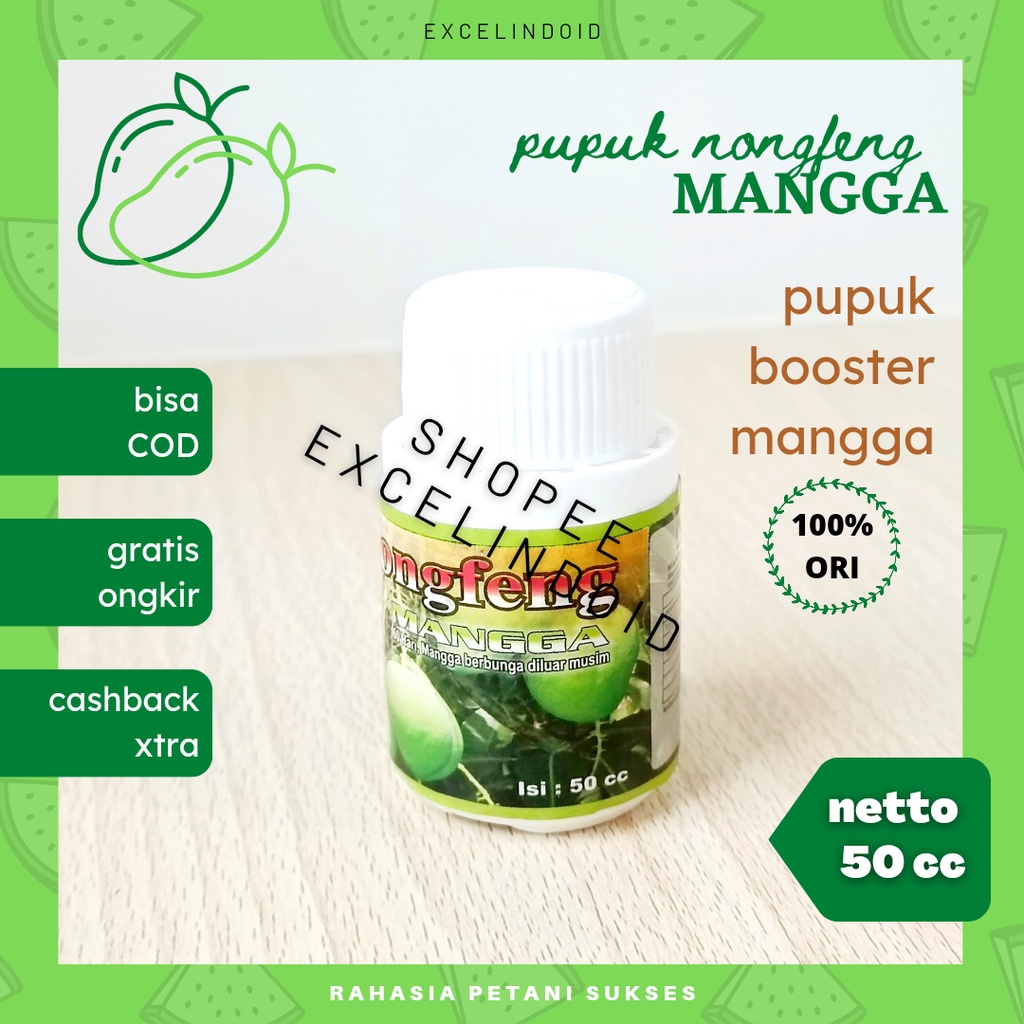 Jual Pupuk Nongfeng Mangga Agar Cepat Berbuah | Pupuk Tanaman Buah ... Jual Pupuk Nongfeng Mangga Agar Cepat Berbuah | Pupuk Tanaman Buah ...