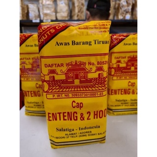 Jual ENTING - ENTING GEPUK 2 HOOLO (OLEH - OLEH KHAS SALATIGA) | Shopee ...