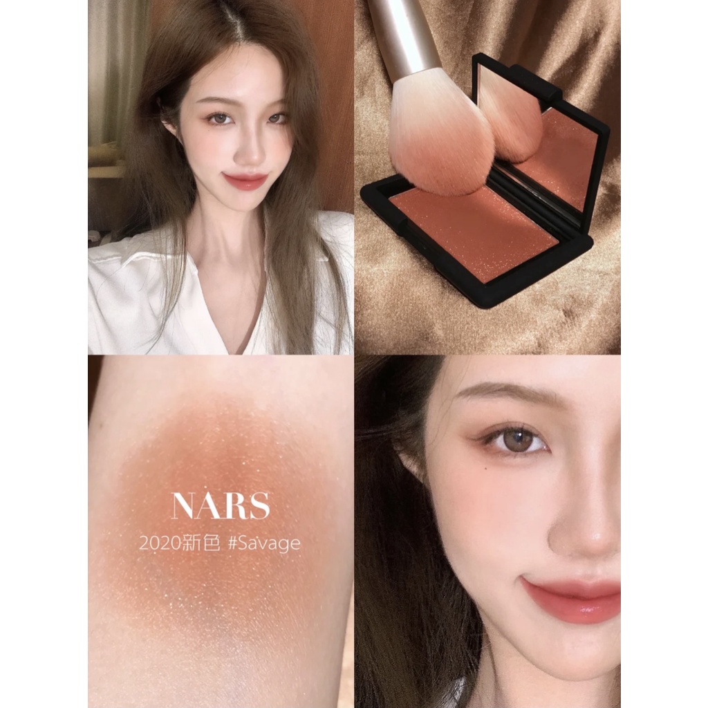 Jual NARS Blush Powder - Savage 4.8gr FULL SIZE | Shopee Indonesia