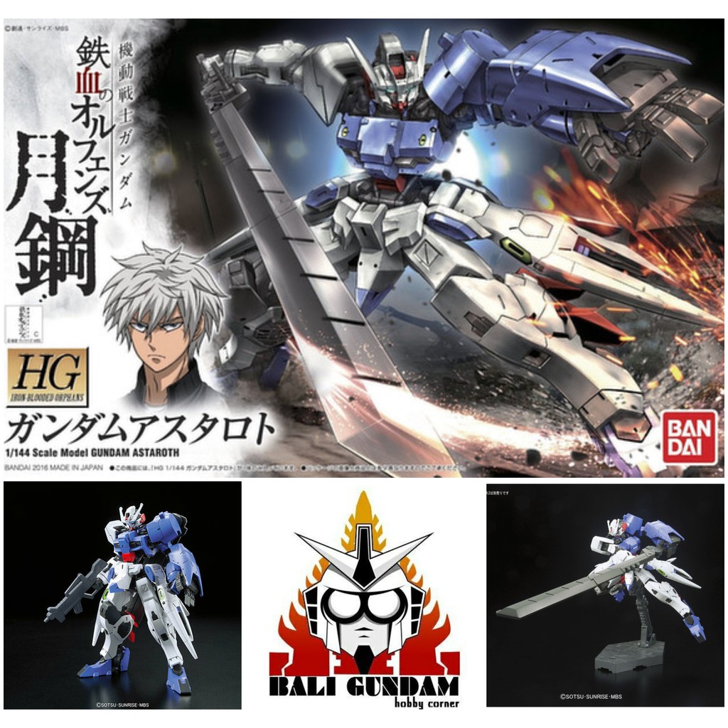 Jual HG 1/144 ASW-G-29 GUNDAM ASTAROTH | Shopee Indonesia