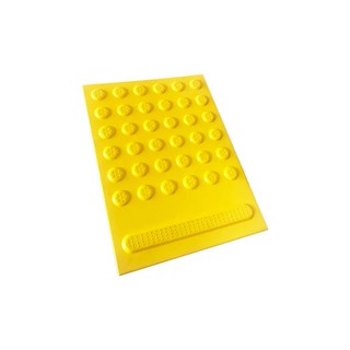 Jual Tactile Paving / Lantai Pemandu Orang Buta (Tuna Netra) Indonesia ...