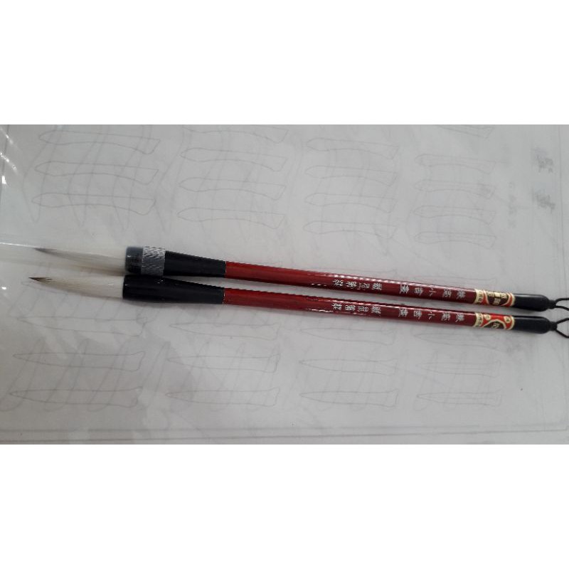 Jual kuas kaligrafi / chinese shufa | Shopee Indonesia
