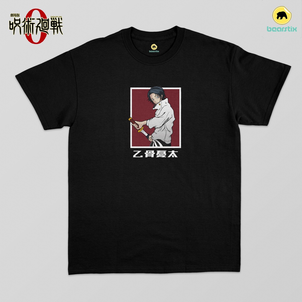 Harga Uniqlo Jujutsu Kaisen Yuta Terbaru Juni 2023 |BigGo Indonesia