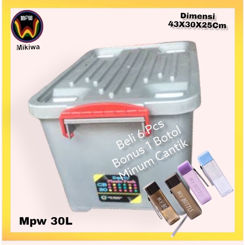 Jual container box kapasitas 30 liter Untuk Keluar Kota kirim via cargo ...