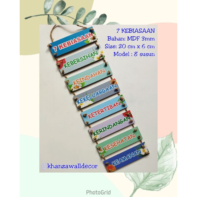 Jual HIASAN DINDING/HIASAN KELAS 7 KEBIASAAN(7K) | Shopee Indonesia