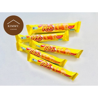 Jual AHH NABATI KEJU 14 GRAM 1 BOX ISI 10 / AHH RICHEESE NABATI / AHH ...