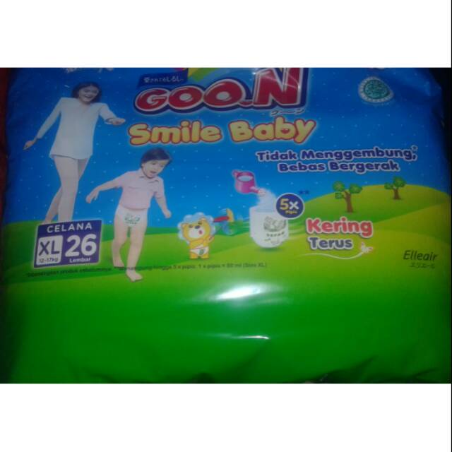 Jual Pampers Goon | Shopee Indonesia