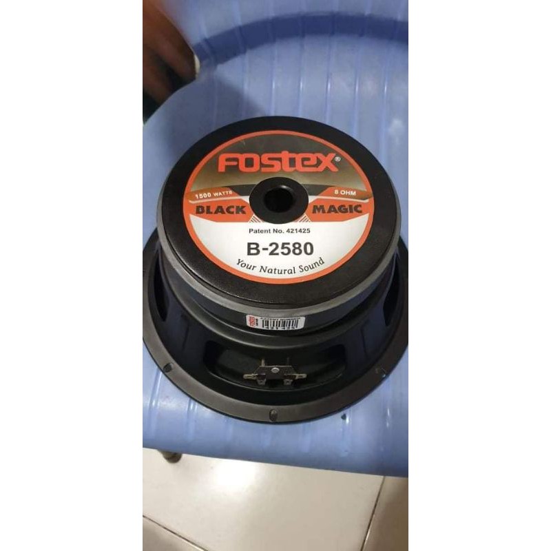 Harga Fostex Terbaru Februari 2022 | BigGo Indonesia