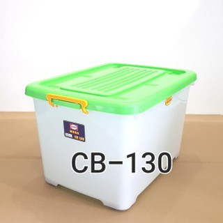 Jual (KHUSUS GOJEK) CONTAINER BOX SHINPO CB 130 MEGA (130L) | Shopee ...
