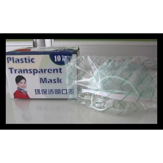 Jual Masker transparan masker bening penutup mulut transparant plastik ...
