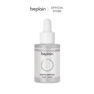 Toko Online Beplain Official Shop | Shopee Indonesia