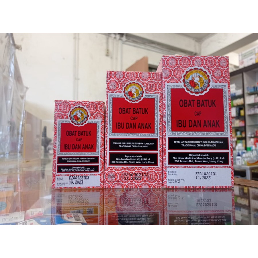 Jual Obida Syrup(Obat Batuk) | Shopee Indonesia