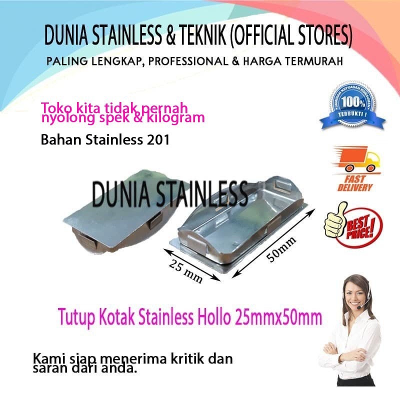 Jual Tutup Kotak Stainless Hollo 25mmx50mm | Shopee Indonesia