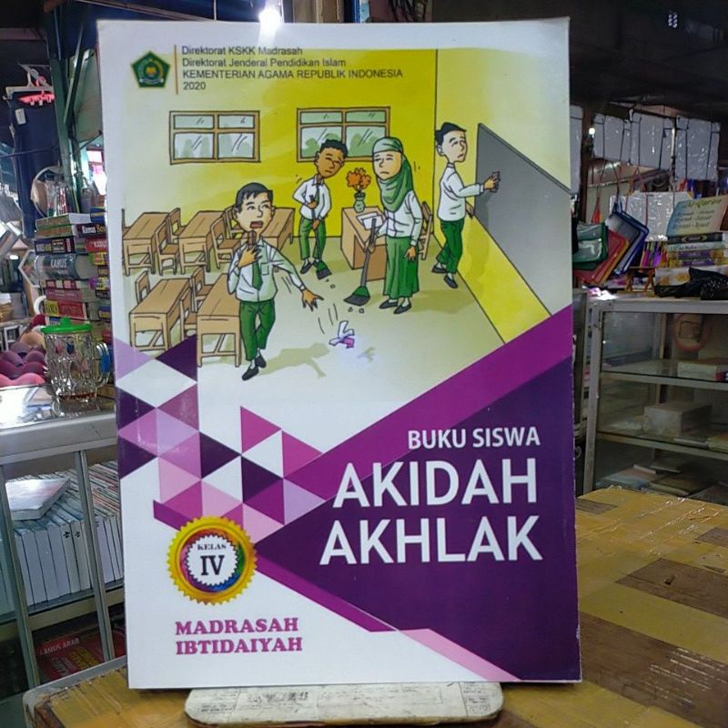 Jual BUKU PAKET AKIDAH AKHLAK UNTUK KELAS 4 MADRASAH IBTIDAIYAH ...