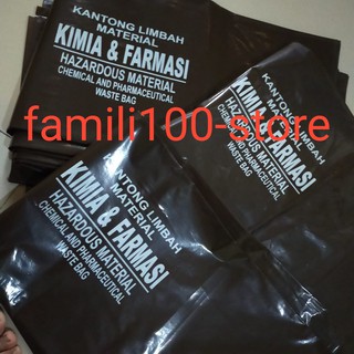 Jual Plastik Coklat/Plastik sampah Limbah Farmasi | Shopee Indonesia