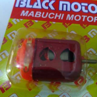 Jual Dinamo Black Motor mini 4 WD Tamiya hobby mainan anak koleksi ...